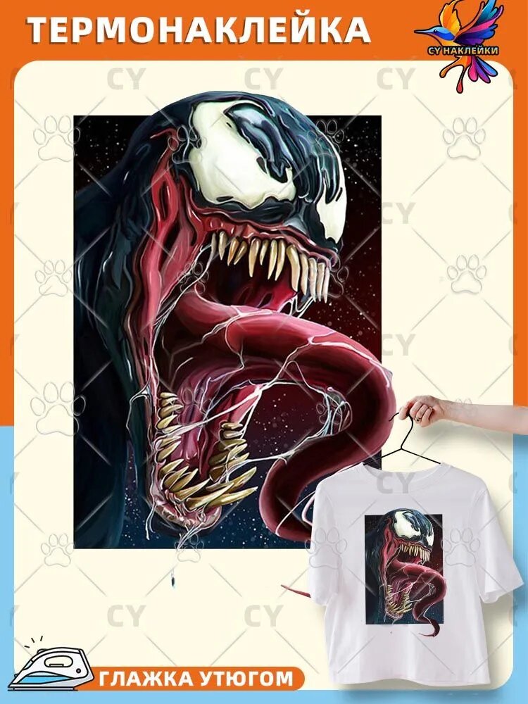 Термонаклейка на одежду супергерои Веном Человек Паук/Venom Spider-Man логотипы брендов