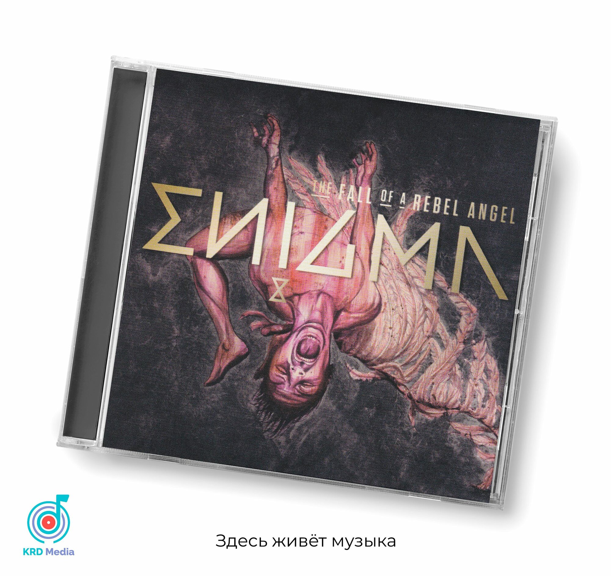 Enigma - The Fall Of A Rebel Angel, 2016, 16-page, CD-Аудио