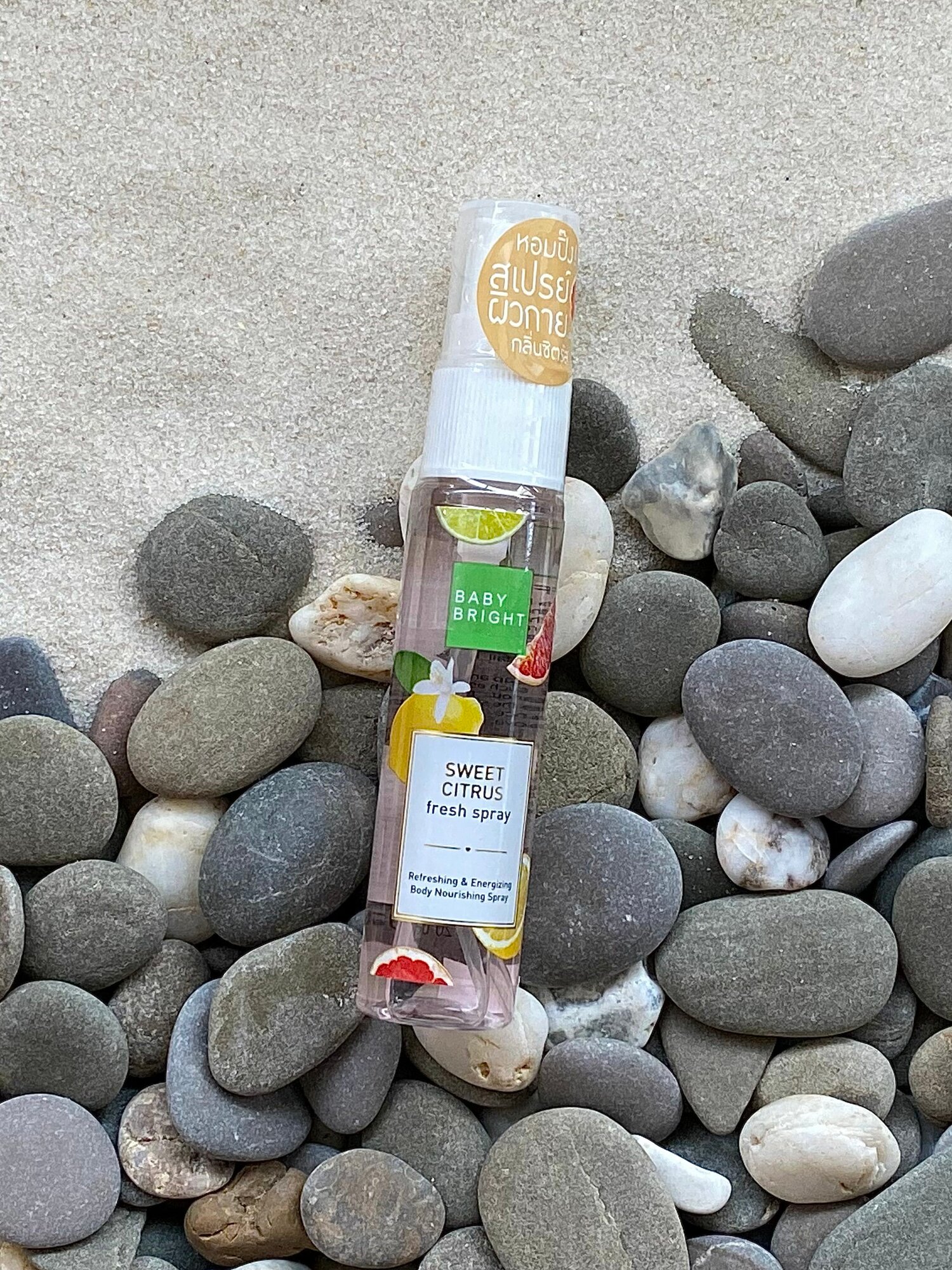Baby Bright Цитрус спрей для тела освежающий с натуральным ароматом цитруса Baby Bright Sweet Citrus Fresh Spray, 20 мл, Таиланд