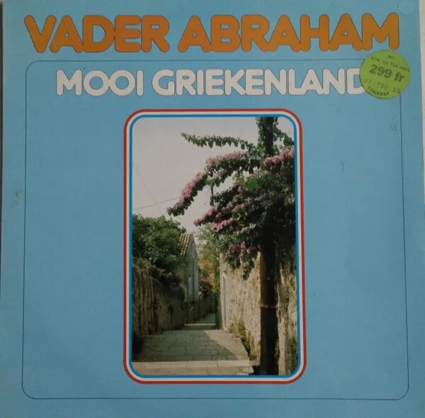 Mooi Griekenland