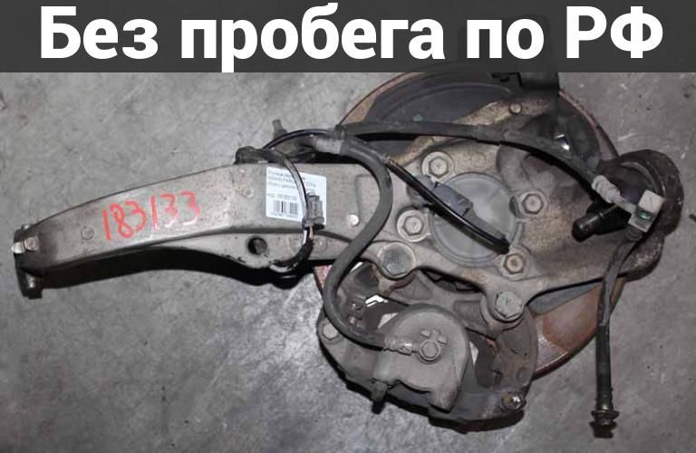 Ступица перед. / прав. с пробегом NISSAN FAIRLADY Z