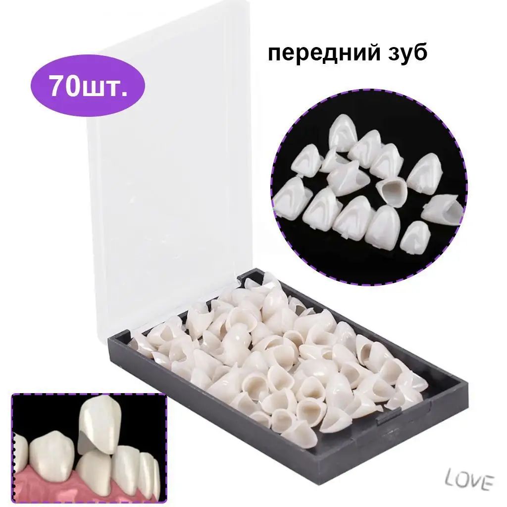 Подвеска для серег