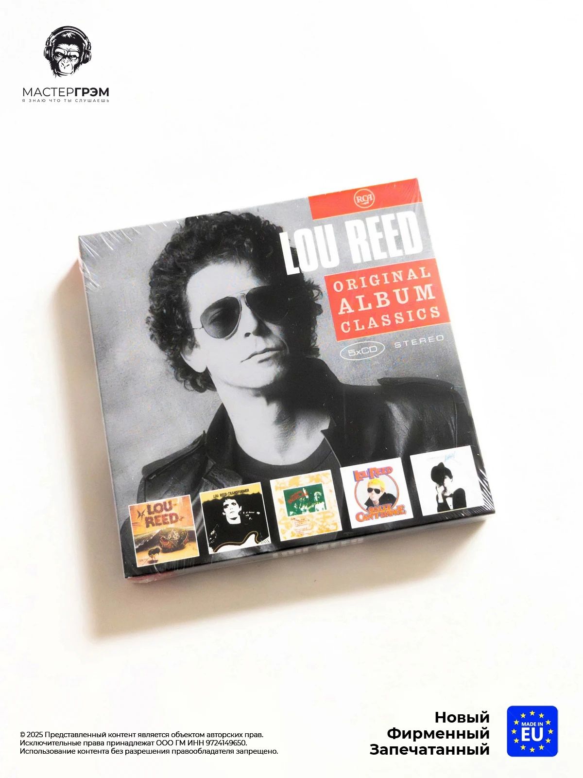 CD диск Lou Reed - Original Album Classics (5CD) 2008, Papersleeves In Case