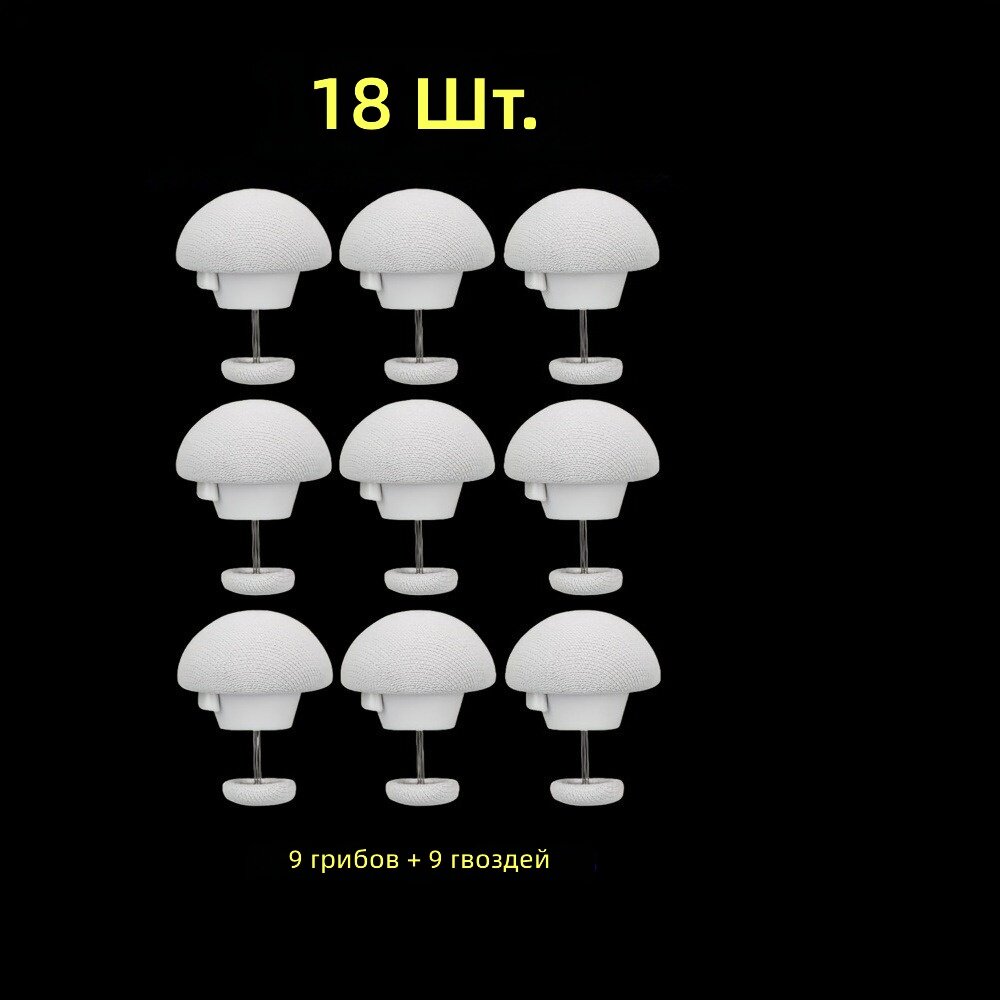 Фиксаторы для одеяла и пододеяльника съемные многоразовые, 18 шт, серый цвет