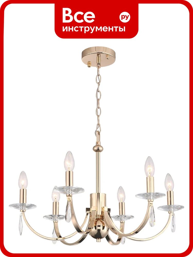 Люстра подвесная ST Luce Латунь/Латунь, прозрачный E14 6*40W SL1405.203.06