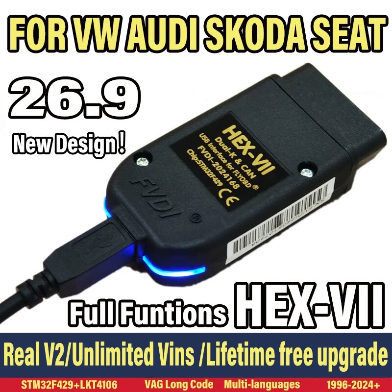 Диагностический инструмент для автомобилей 2025 Unlimited Vins VAGCOM Interface VCDS-CAN HEX Русский