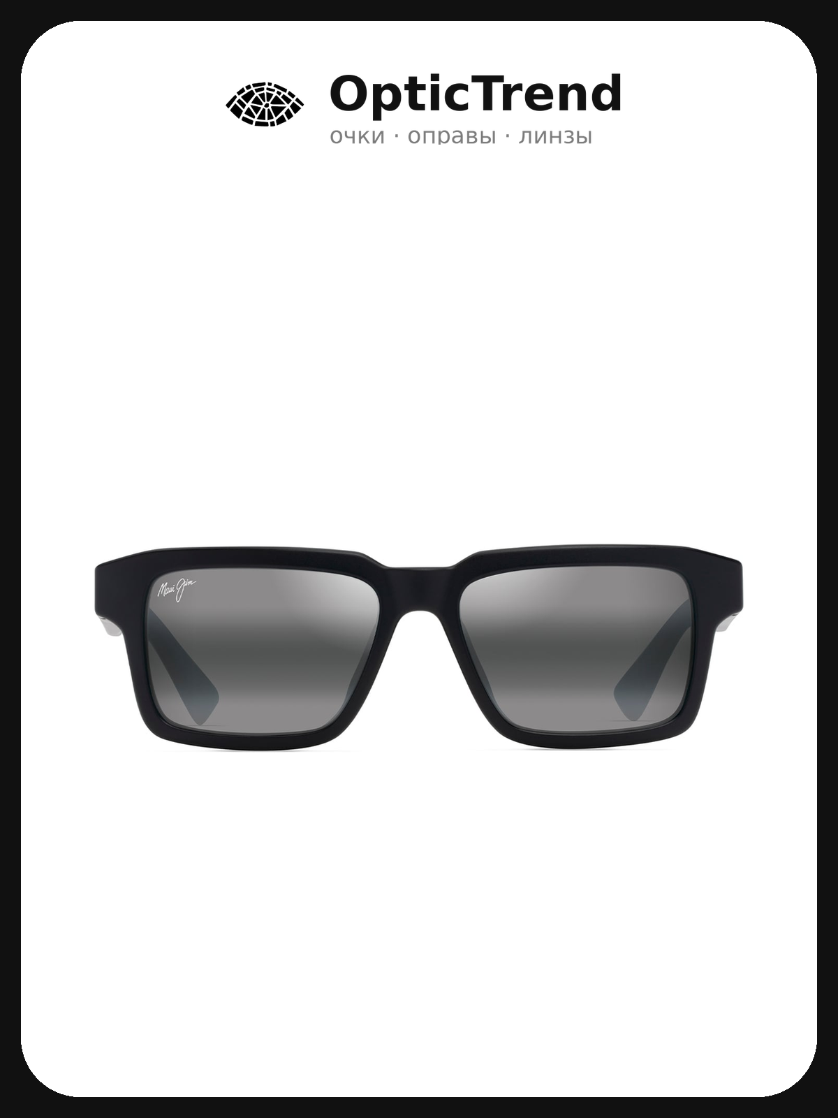 Солнцезащитные очки Maui Jim