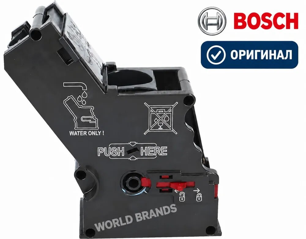 Заварочный блок кофеварки, кофемашины Bosch, Siemens 11007132, 11014117
