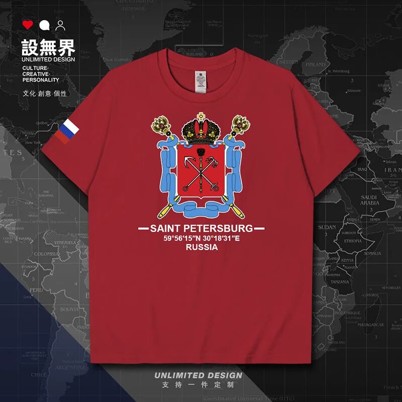 Футболка