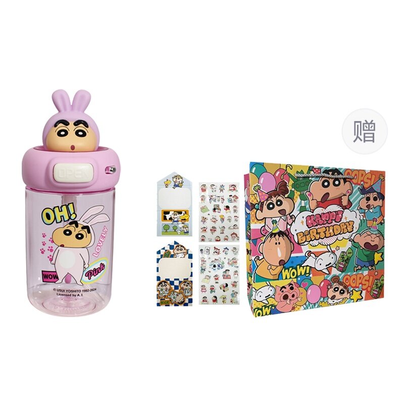 Бокалы и стаканы Crayon Shinchan
