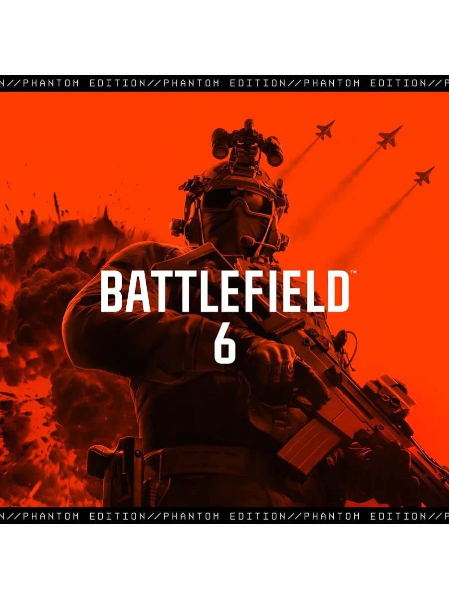 Battlefield 6: издание «Фантом» PS5