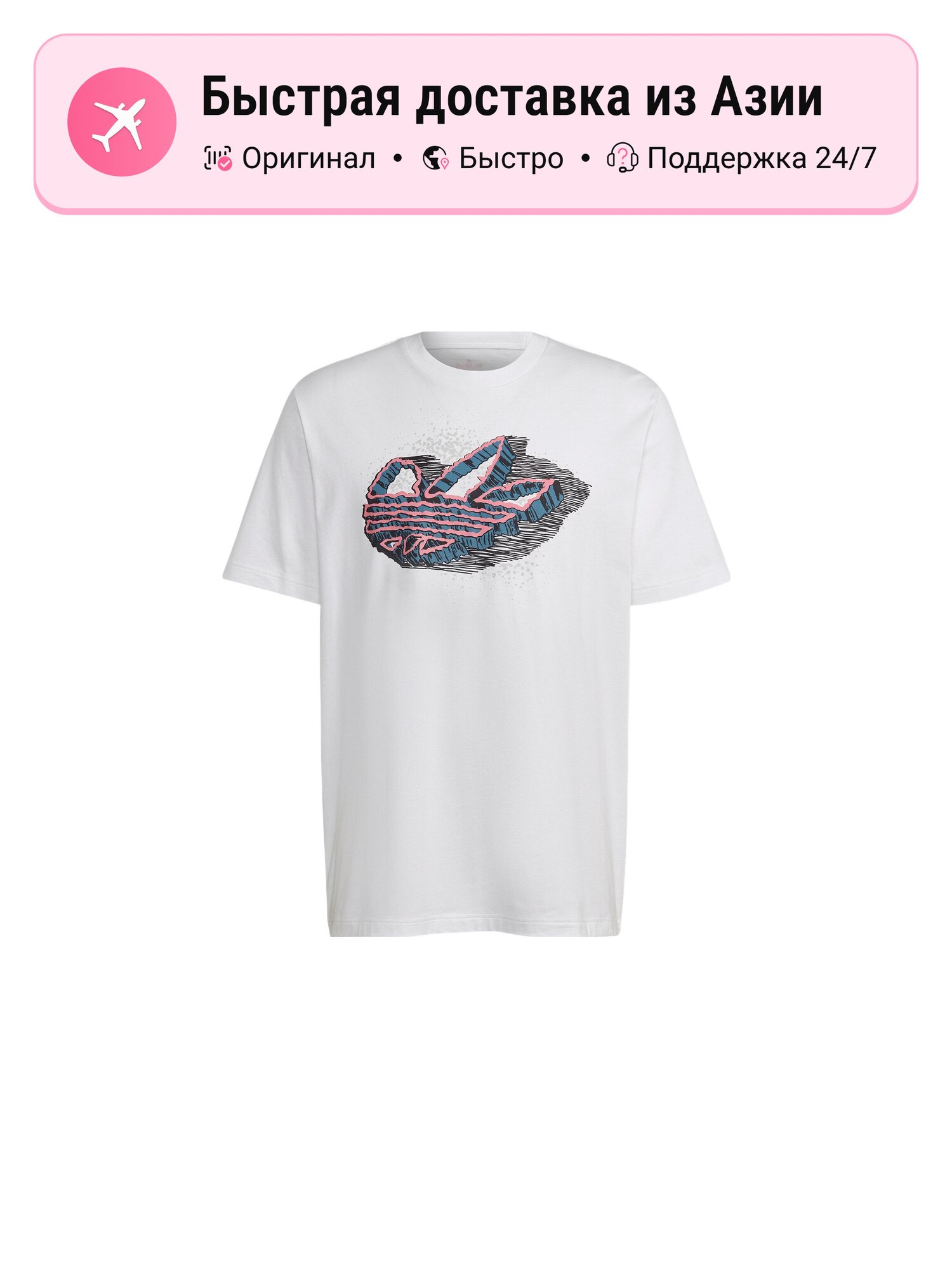 Футболка adidas Originals Adidas Originals Rekive