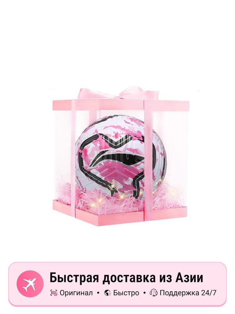 Футбольный мяч унисекс LINING, white, размер: size 5 ball, S EU