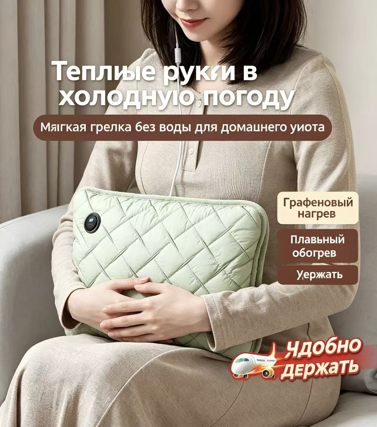 Сумка авоська Kitaischina