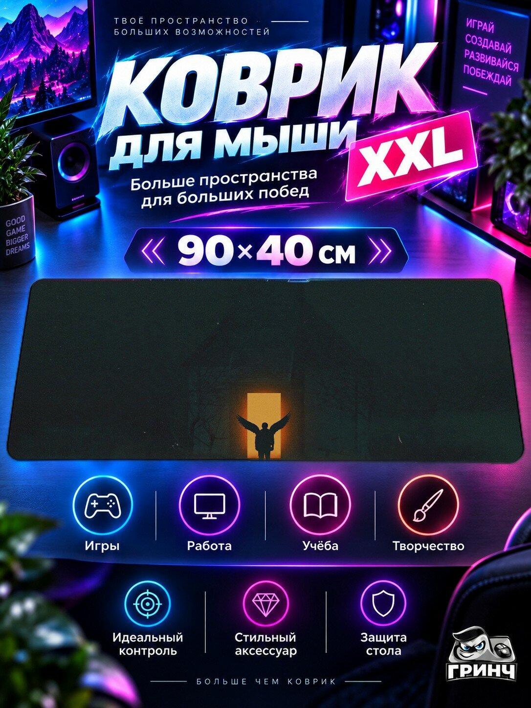 Большой игровой нескользящий коврик для мыши и клавиатуры Ghostfire Samurai Самурай, 90×40 см, 3 мм, жаккардовый, прошитые края
