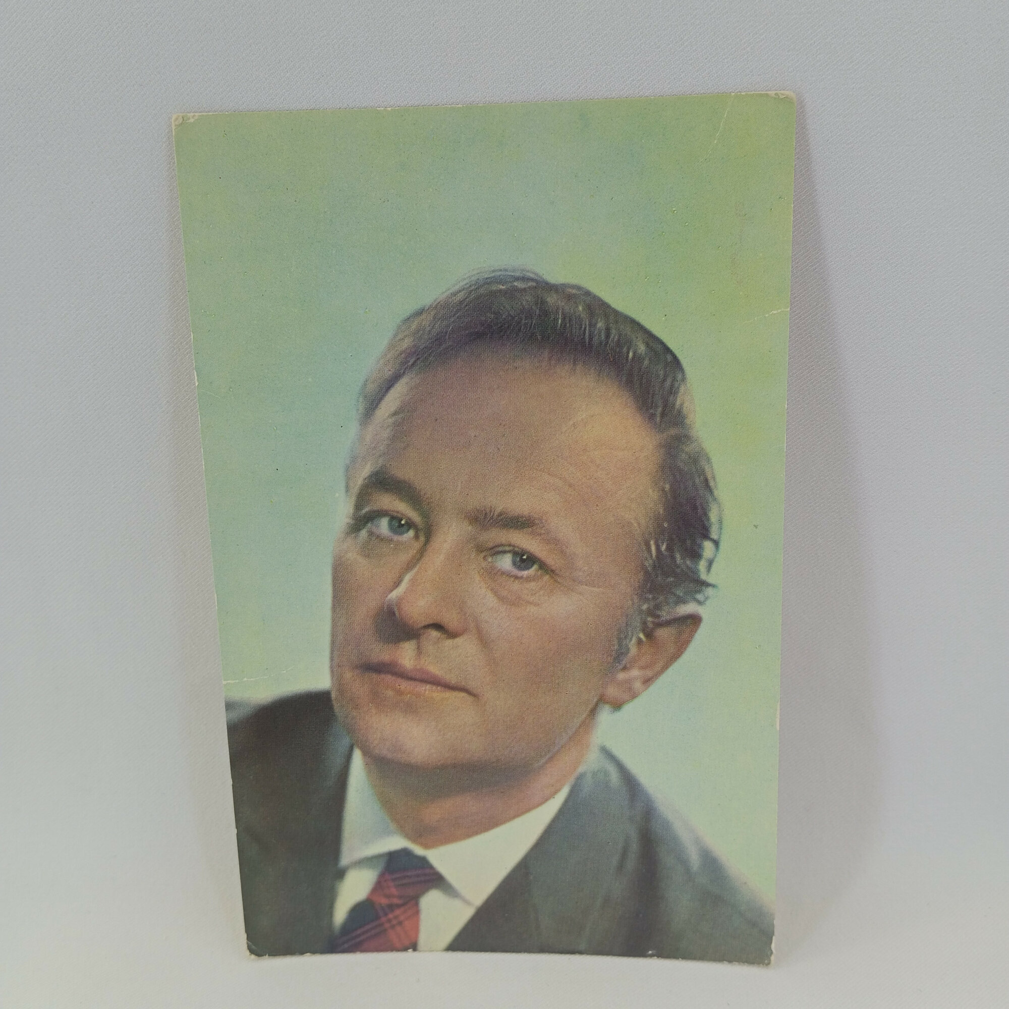 Открытка советская СССР. Портрет актёра Олега Голубицкого, киноискусство. Винтаж