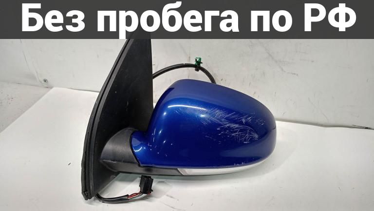 Зеркало лев. с пробегом volkswagen golf v 1k1