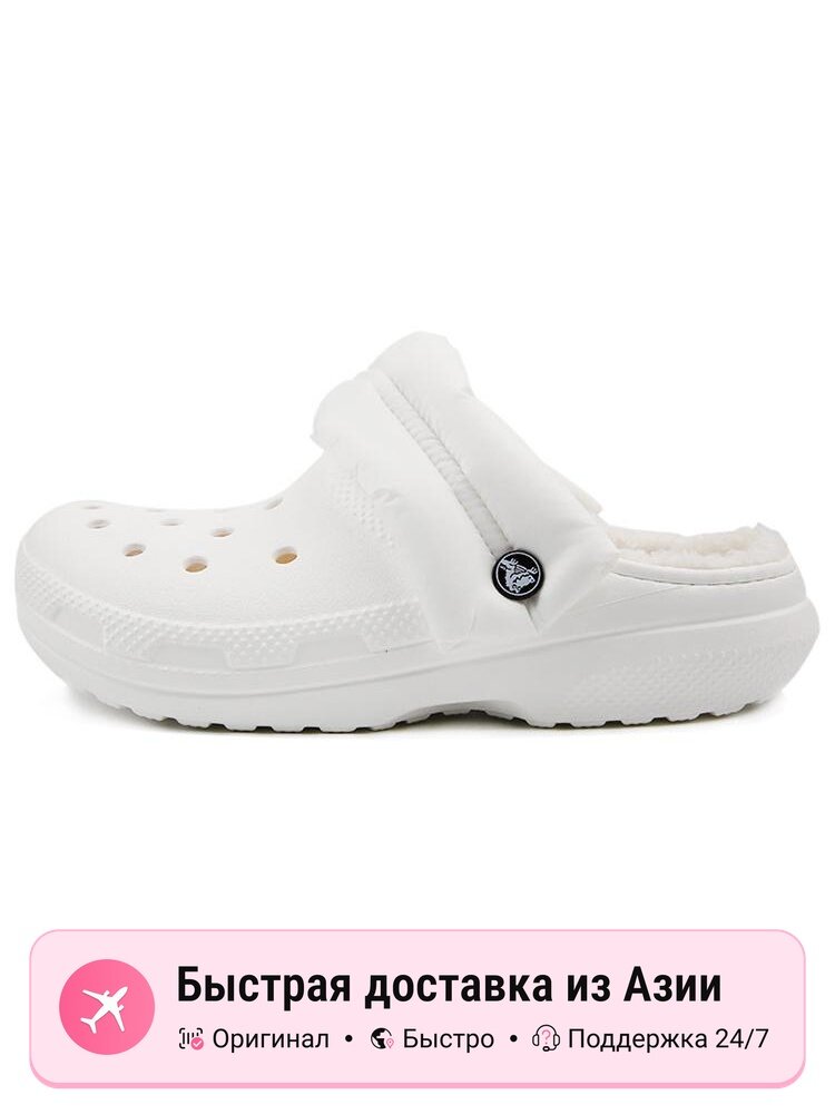 Биркенштоки Crocs Crocs Classic