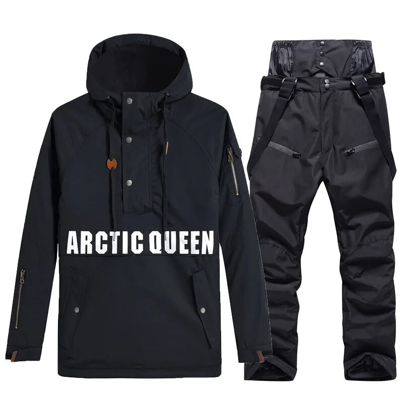 Куртка горнолыжная ARCTIC QUEEN