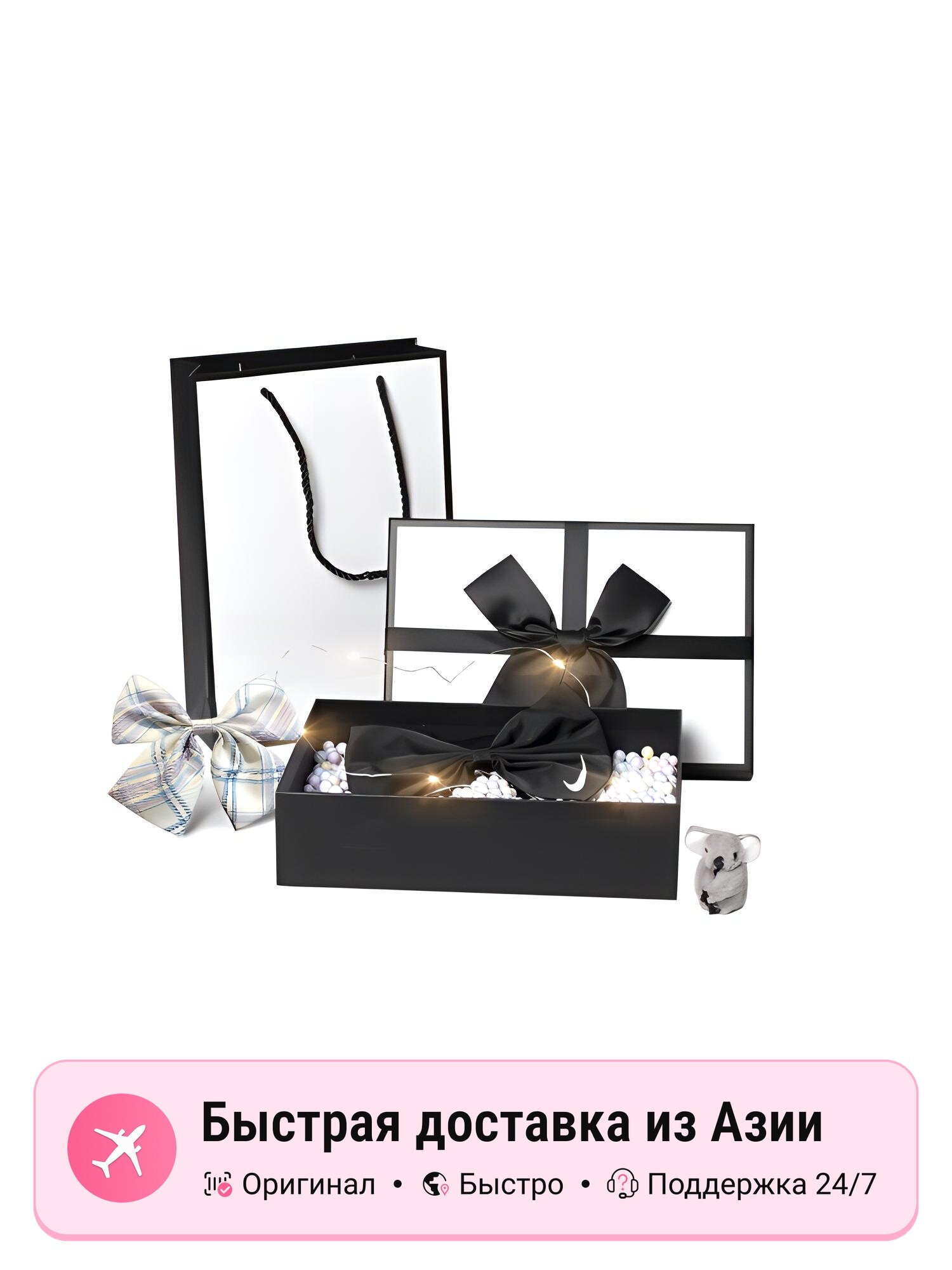 Резинки для волос женские Nike черные, bowknot+gift box set, полиэстер и резина