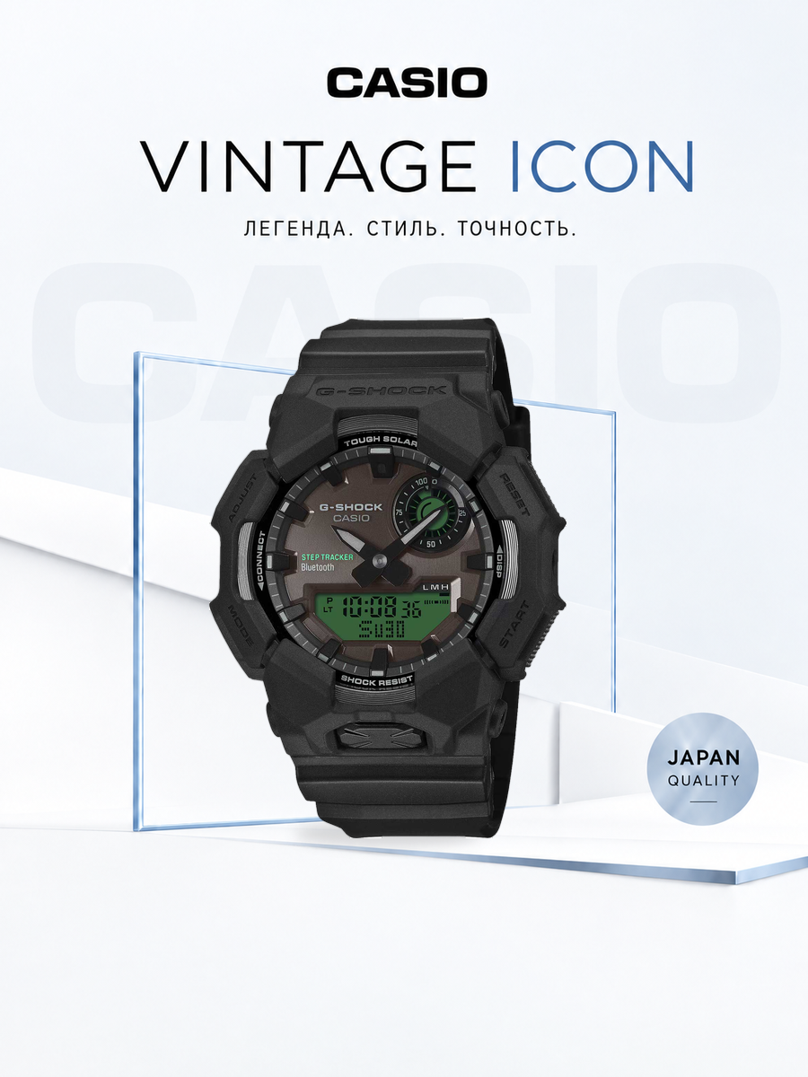  CASIO