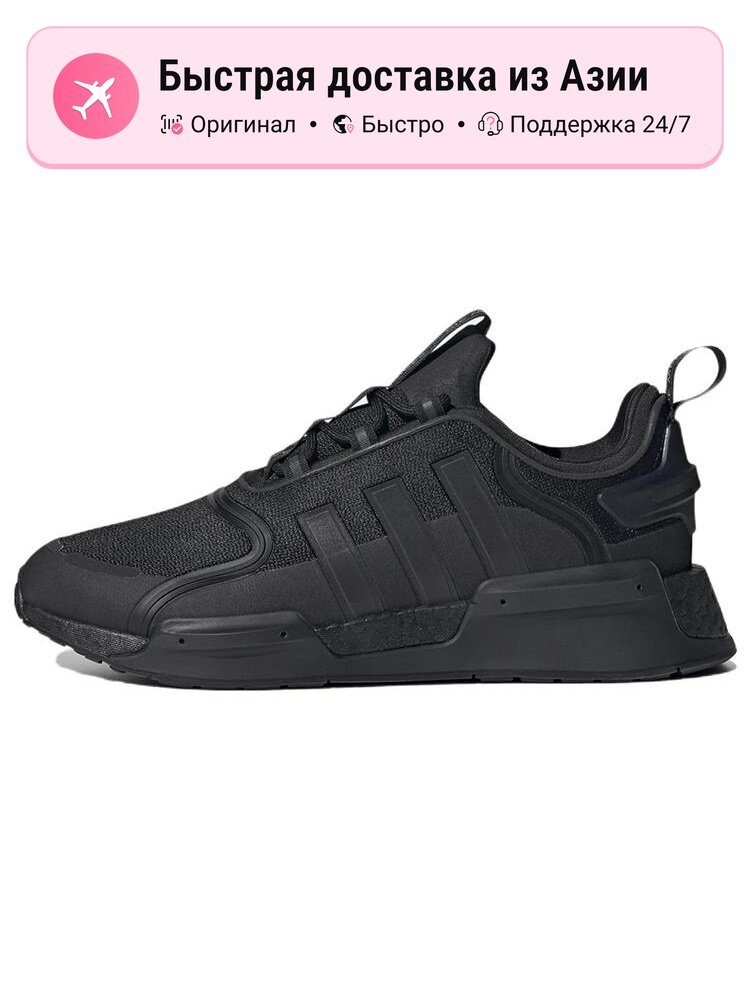 Кроссовки adidas Originals NMD_V3
