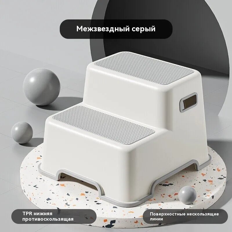 Детский стул,30х25х25см