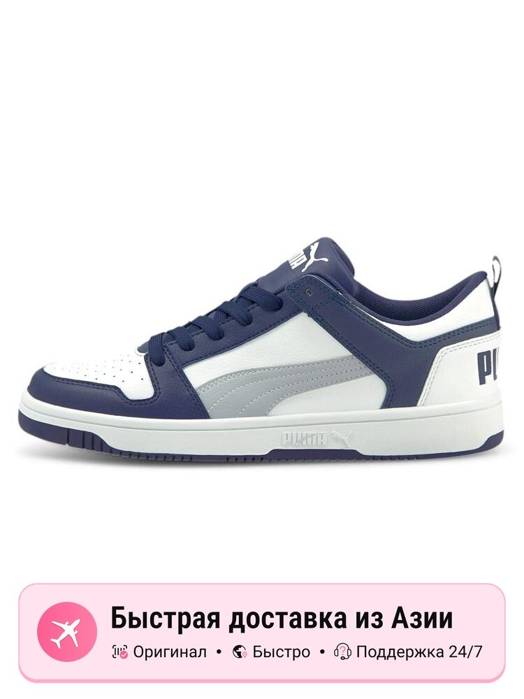 Кроссовки PUMA Rebound Lay Up Lo SL