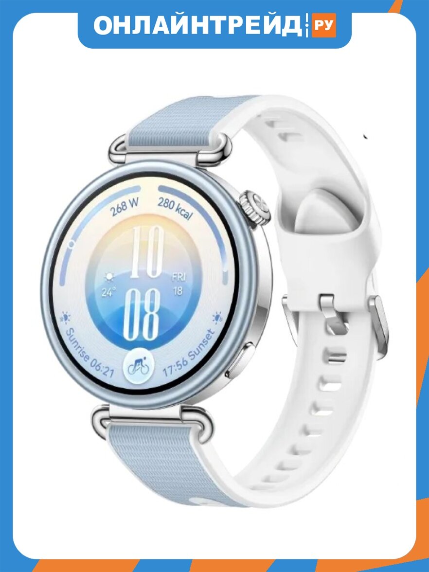 Смарт-часы Huawei Watch GT 7 41mm Синий