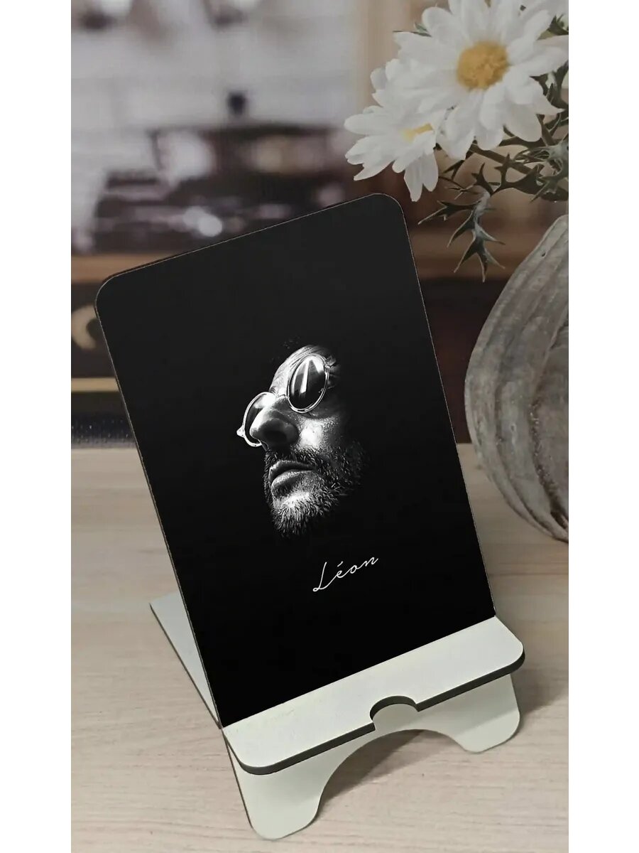 Подставка для телефона Jean Reno
