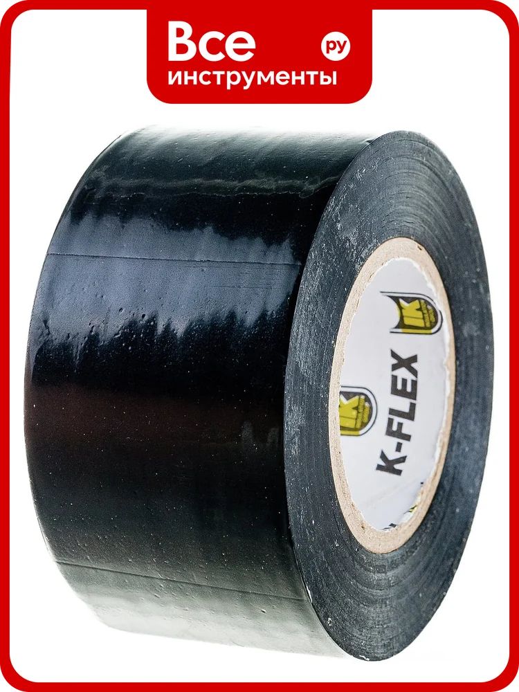 Лента для теплоизоляции K-FLEX 038-025 PVC AT 070 black 850CG020001 морозостойкая ПВХ с клеевым слоем из каучука
