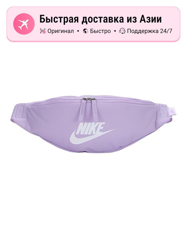 Сумка NIKE Nike тканевая сумка-слинг Regular