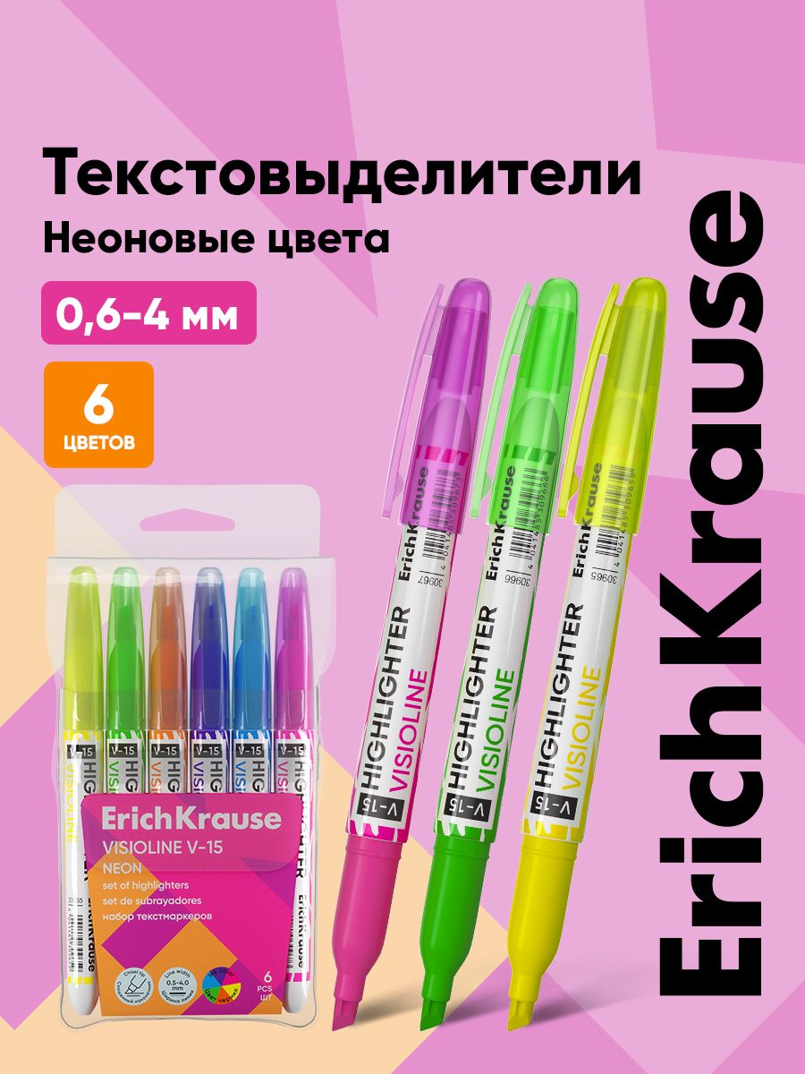 Текстмаркеры яркие неоновые набор 6 штук
