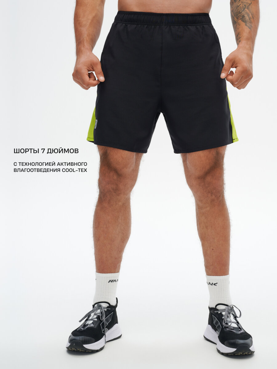 Шорты спортивные RANK Impoderable Shorts 7in