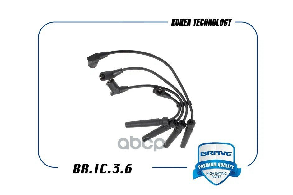 Высоковольтные провода силикон Daewoo Nexia1.5, Chevrolet Aveo1.4, Chevrolet Cruze1 BRAVE BR. IC.3.6 BRAVE арт. BR. IC.3.6