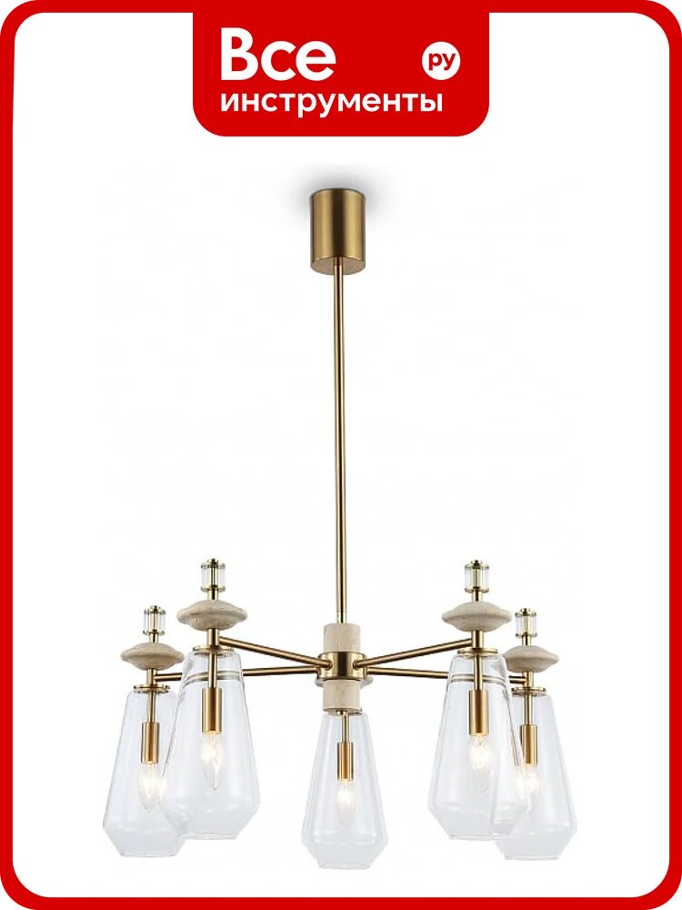 Люстра на штанге Ambrella Light High Light LH53305