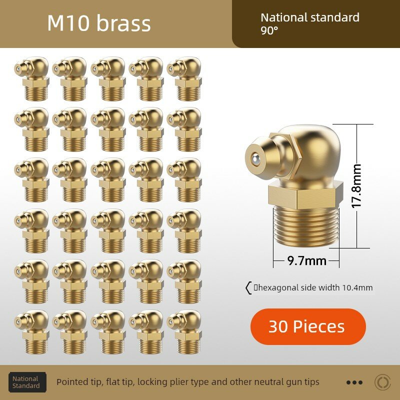Латунный смазочный ниппель M10x1 90 градусов, автомобильная смазка, 30 шт в стандартной коробке