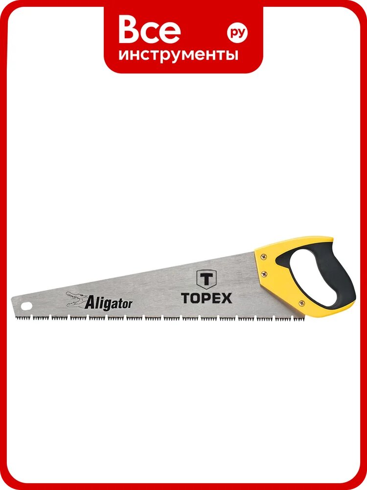 Ножовка TOPEX Aligator 7 TPI 10A446