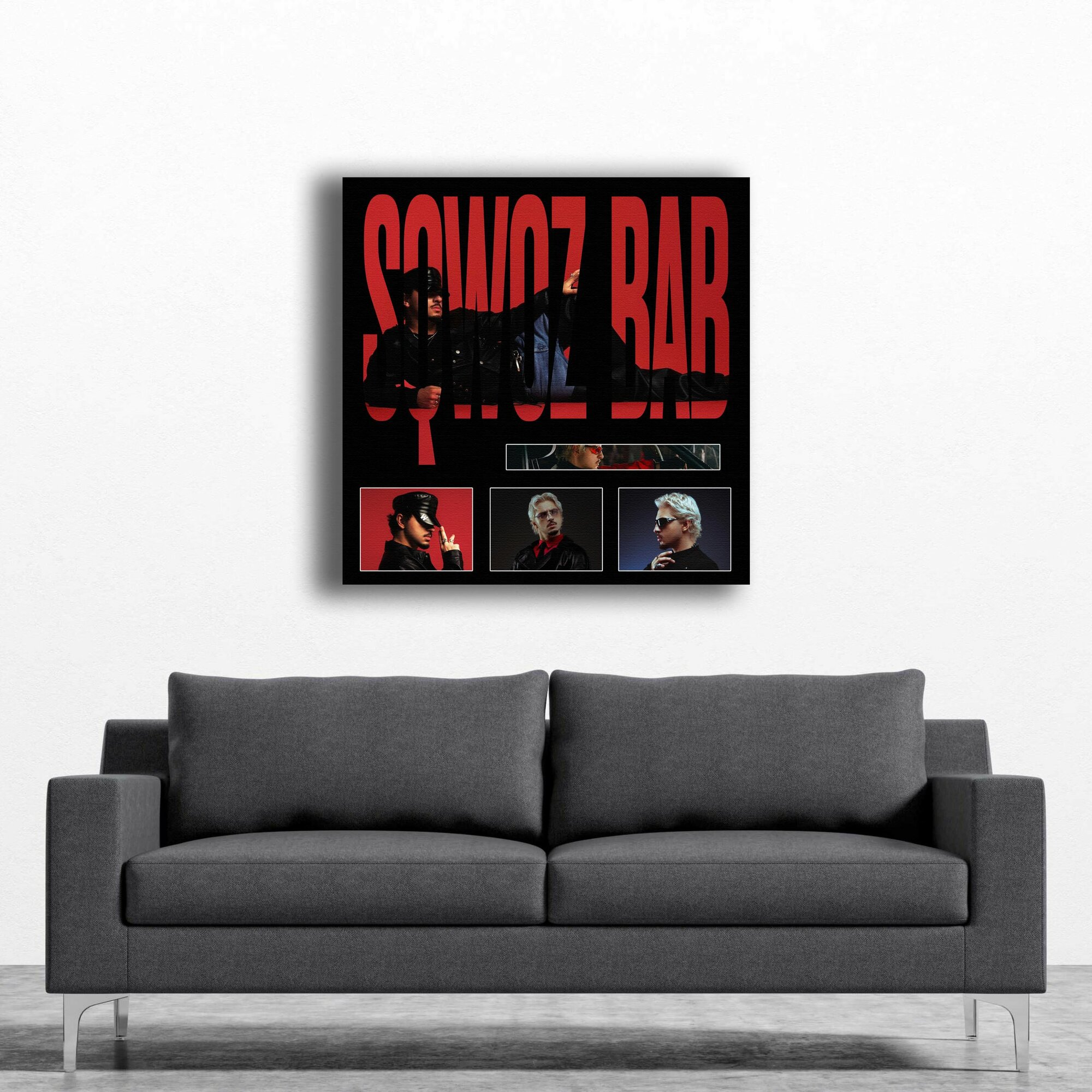 Картина на холсте Sqwoz Bab Сквоь баб / 40*40