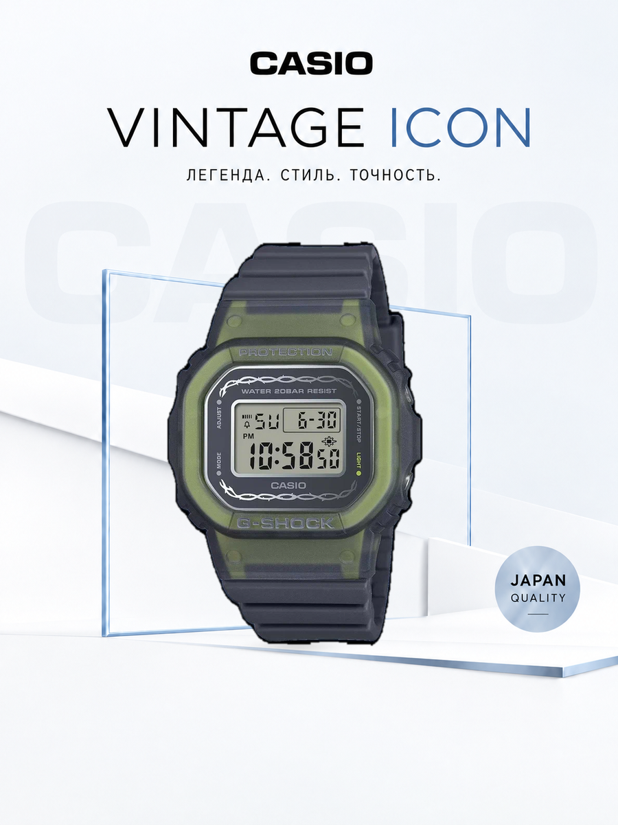 Наручные часы CASIO G-Shock