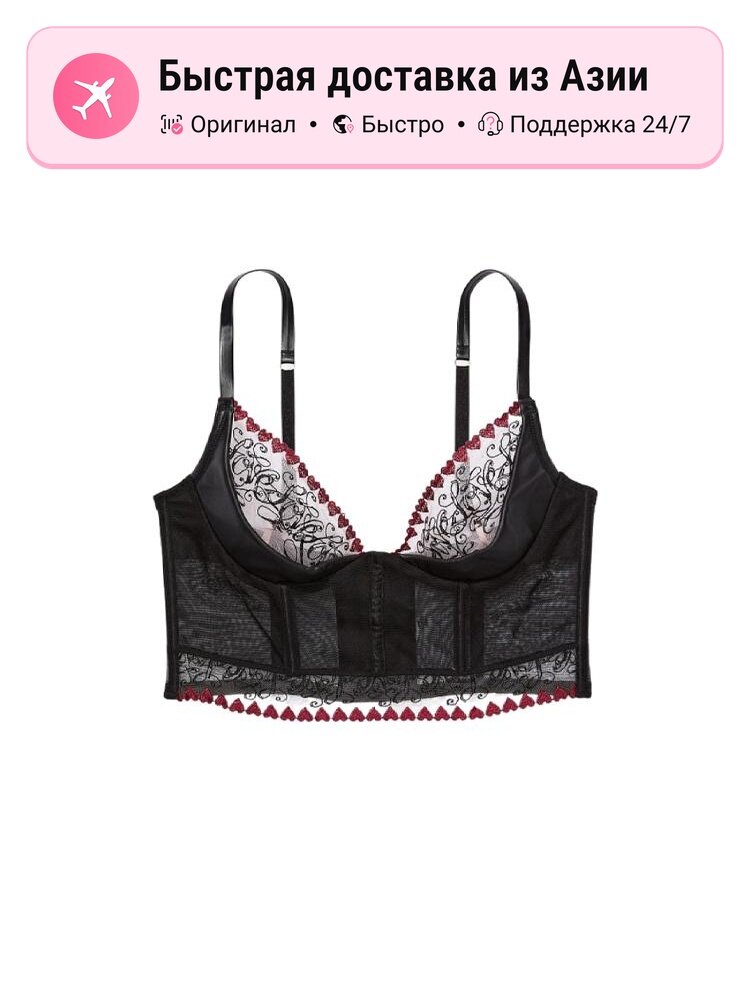 Бюстгальтер Victoria's Secret Victoria's Secret