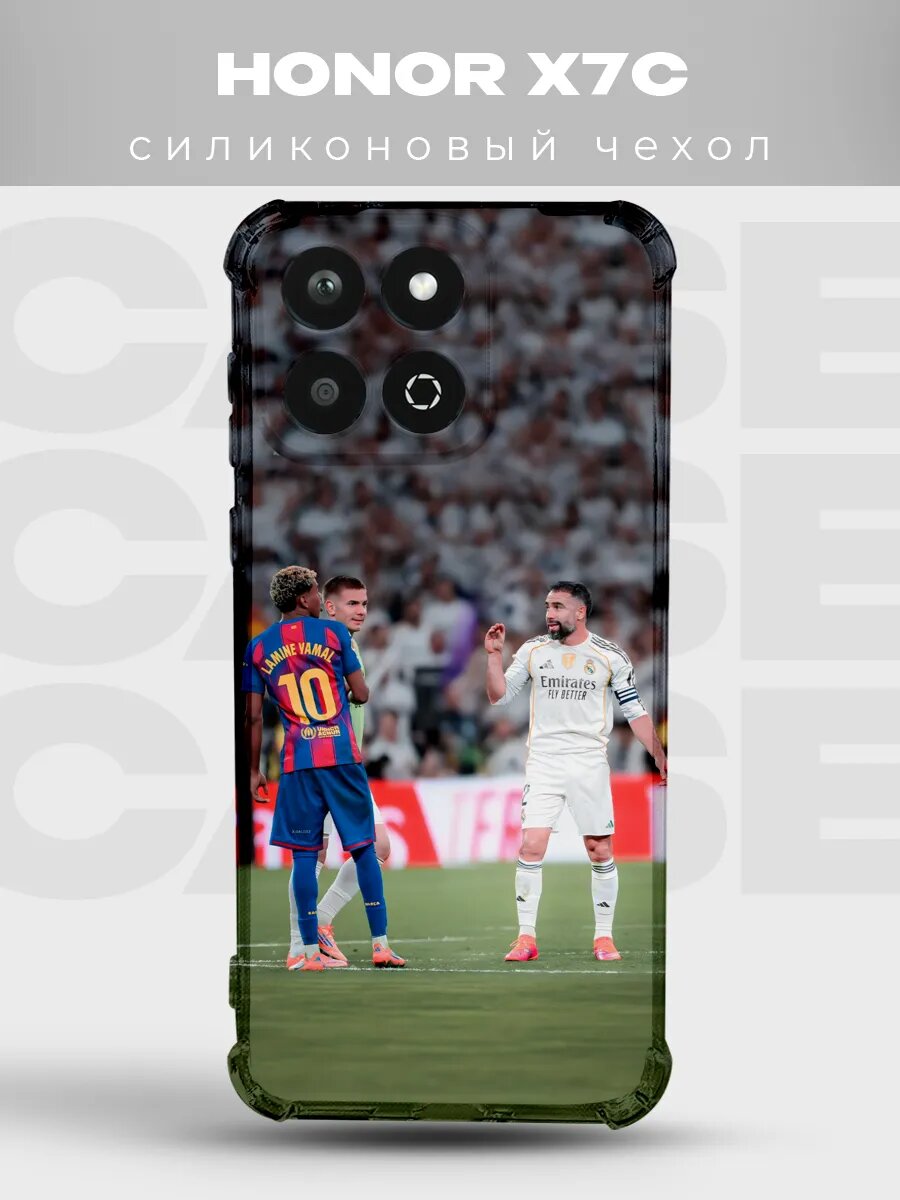 Чехол на Honor X7C Месси Барселона Эль Класико