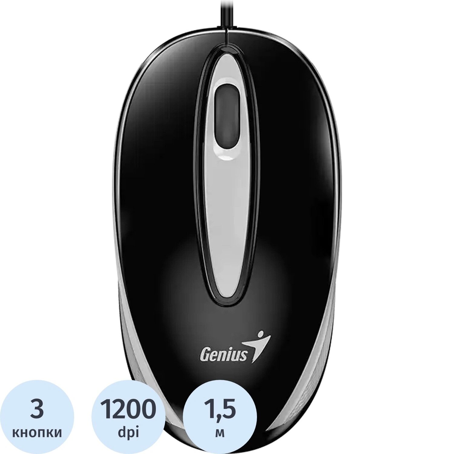 Genius Мышь проводная Genius DX-Mini чёрная (31010025400)