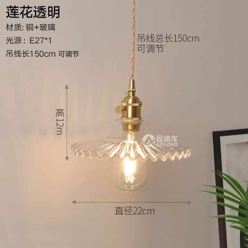 Люстра E27, стекло, хрусталь, ретро, регулируемая, 1.5-2 м, 110-240V, белый свет ,17*6cm
