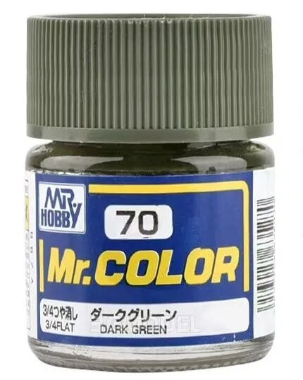 MR.HOBBY Краска акриловая