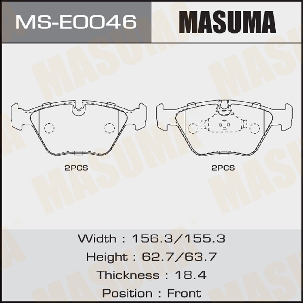 Колодки тормозные дисковые передние MASUMA MS-E0046 BMW 3