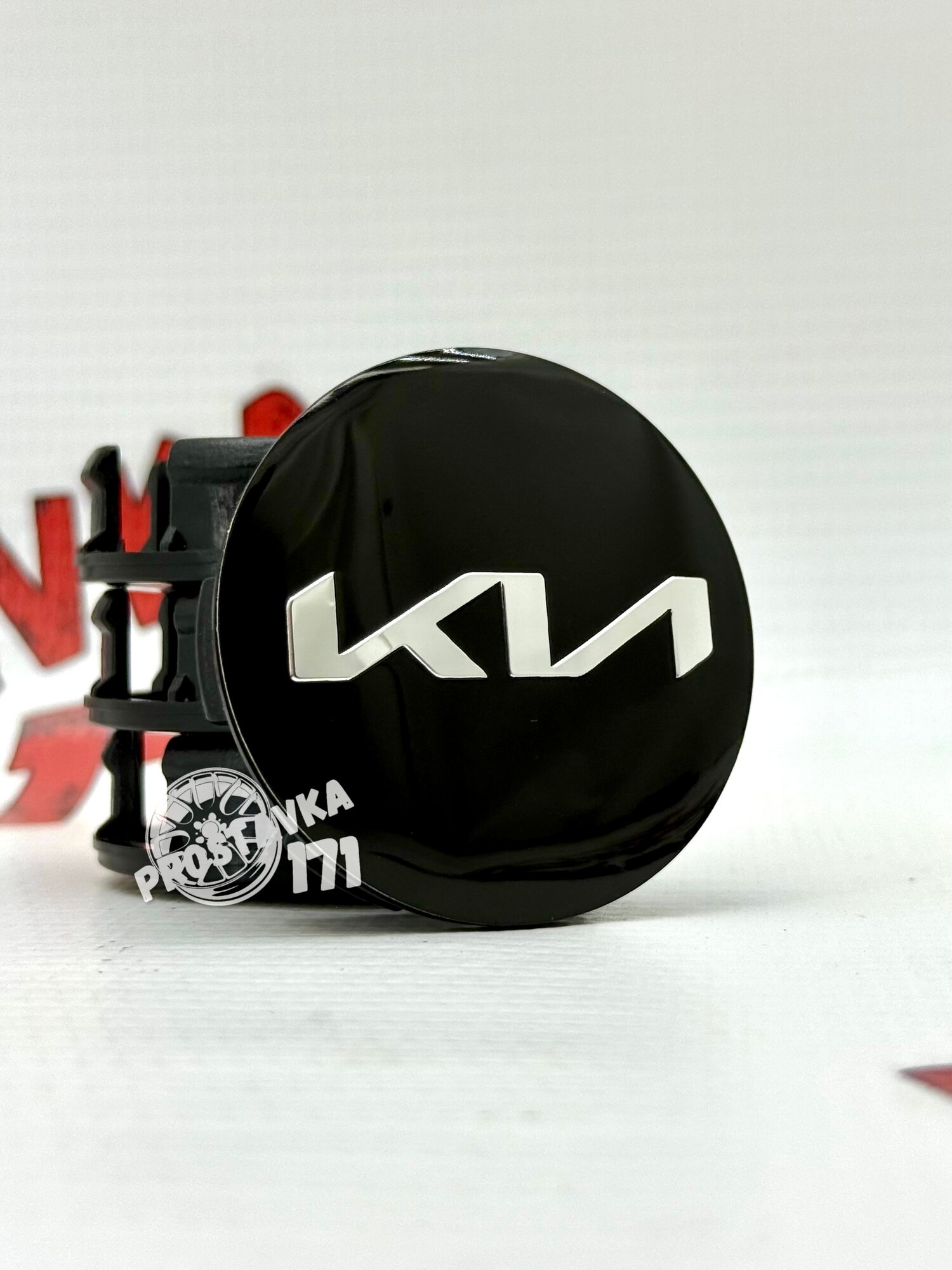 1шт Kia курсив (BL) 56/51/12 (56ст) колпачок диска