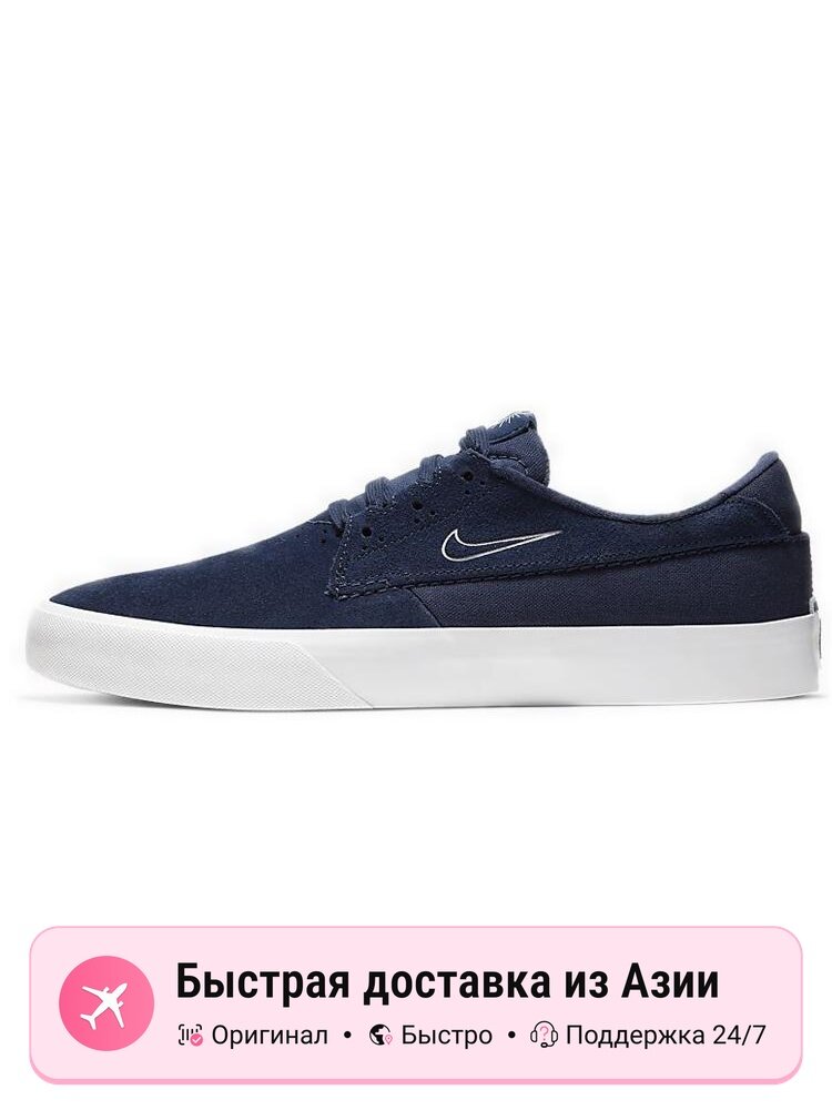 Кроссовки NIKE SB Shane