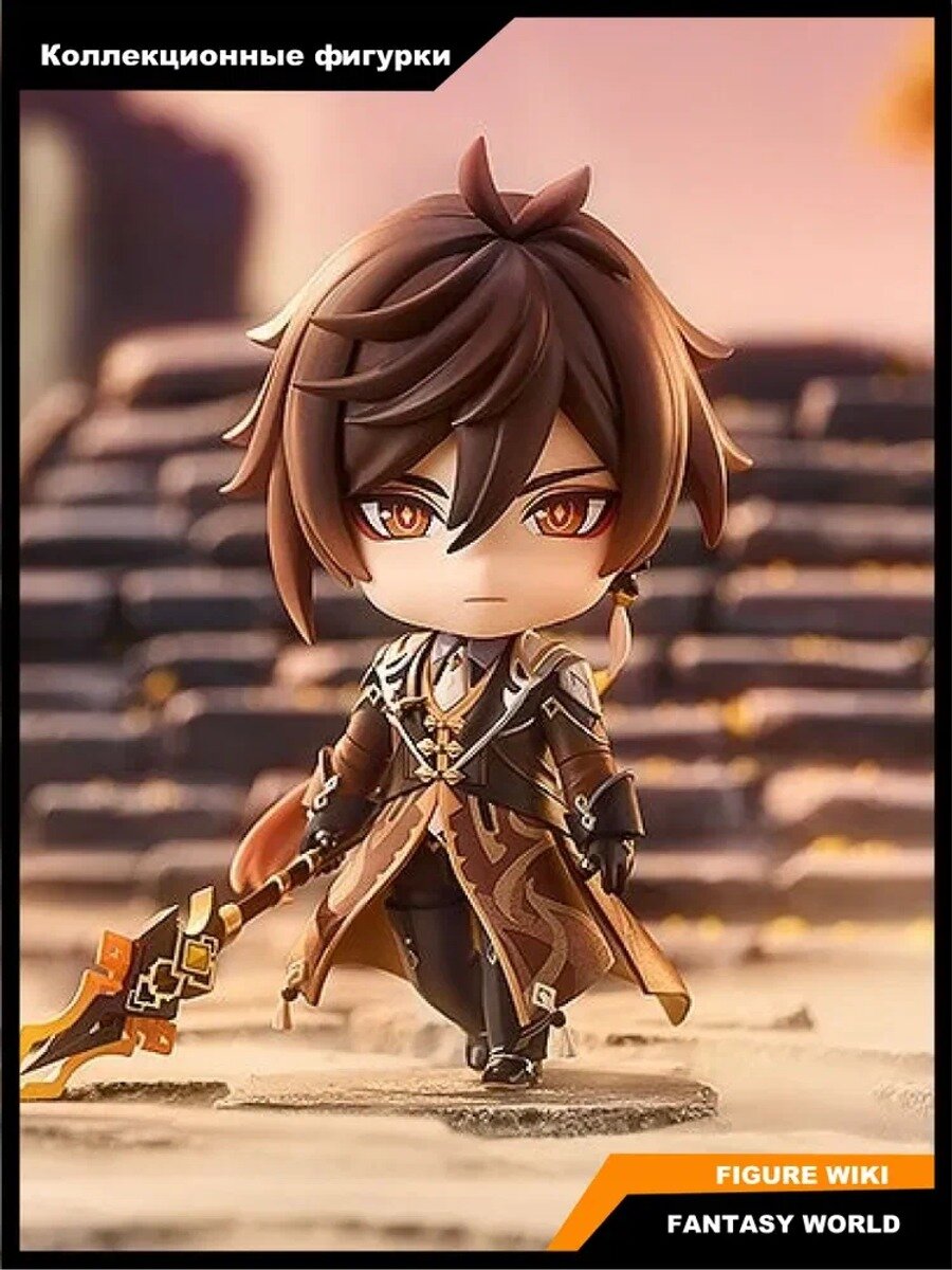 Фигурка Геншин Импакт Чжун Ли Nendoroid 2582 miHoYo Genshin Impact Zhong Li Action Figure
