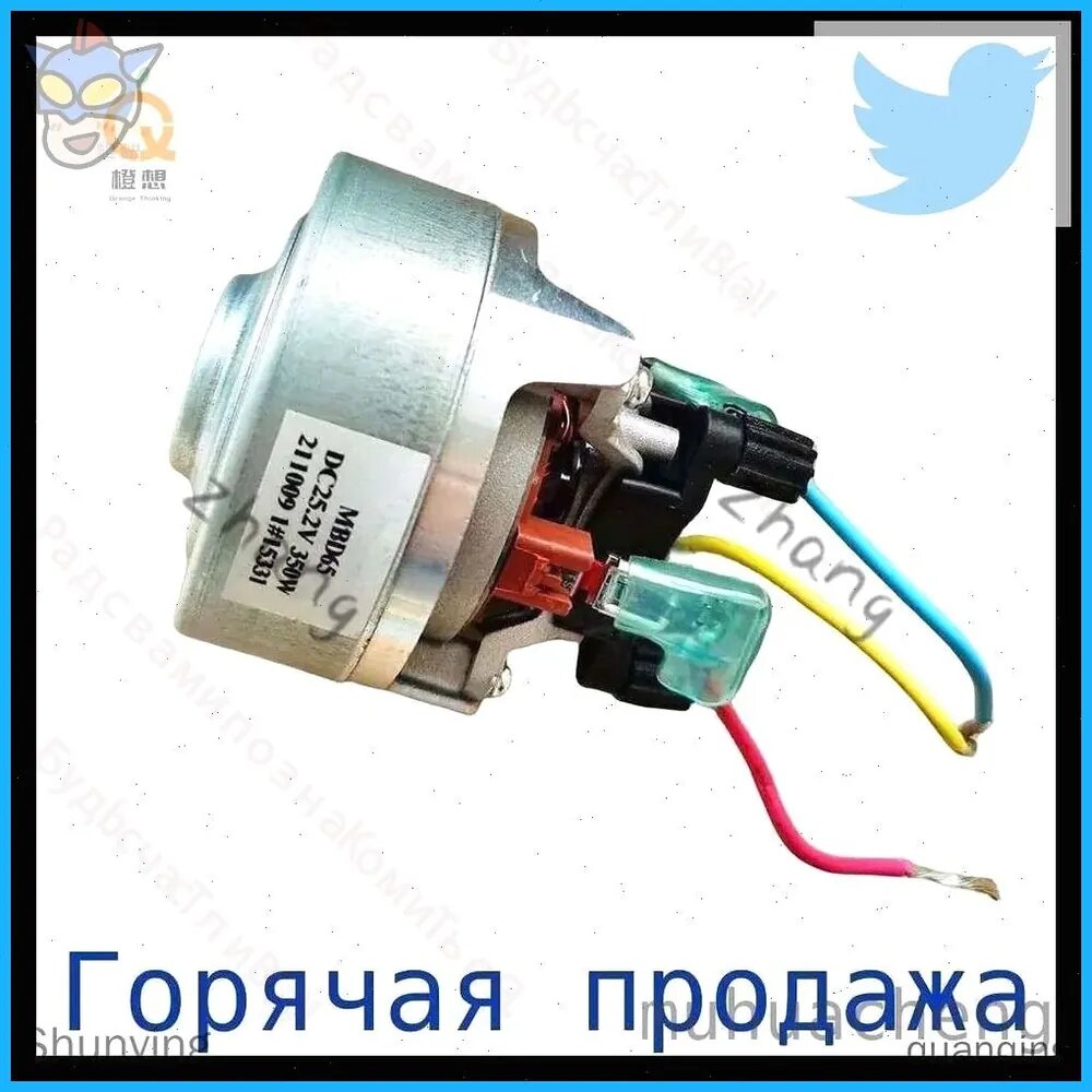 Высокая мощность, 350 Вт, сверхвысокоскоростной трехфазный бесщеточный двигатель, вакуумный вентилятор, взрывозащищенный мощный магнитный ротор